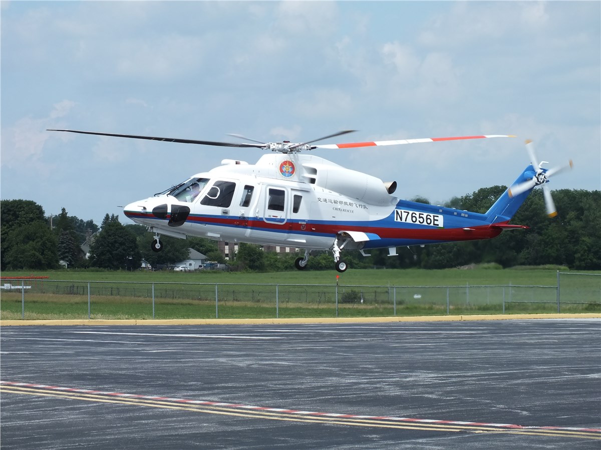 Sikorsky Completes S-76D Helicopter Deliveries to the China