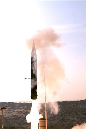Test of Arrow 3 Missile Defense System Completes Successfull