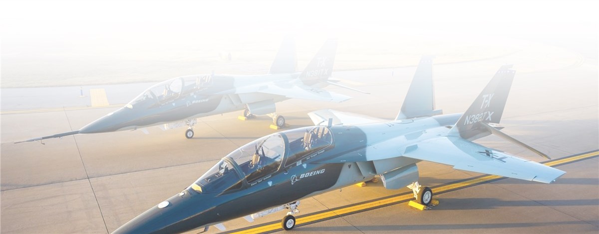 Military Flight Training 2019 Conference