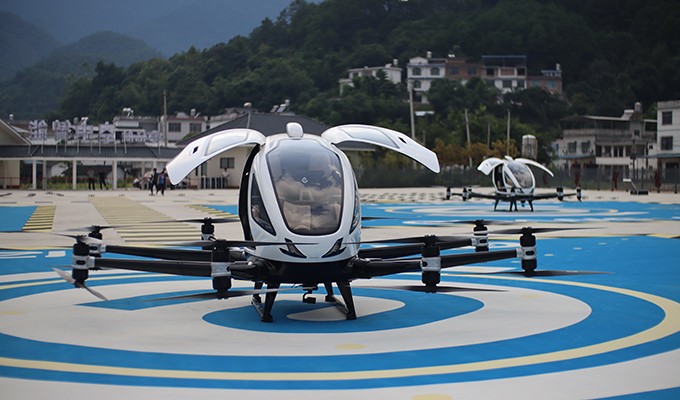 CAAC Formally Adopts Special Conditions for EH216-S AAV Type